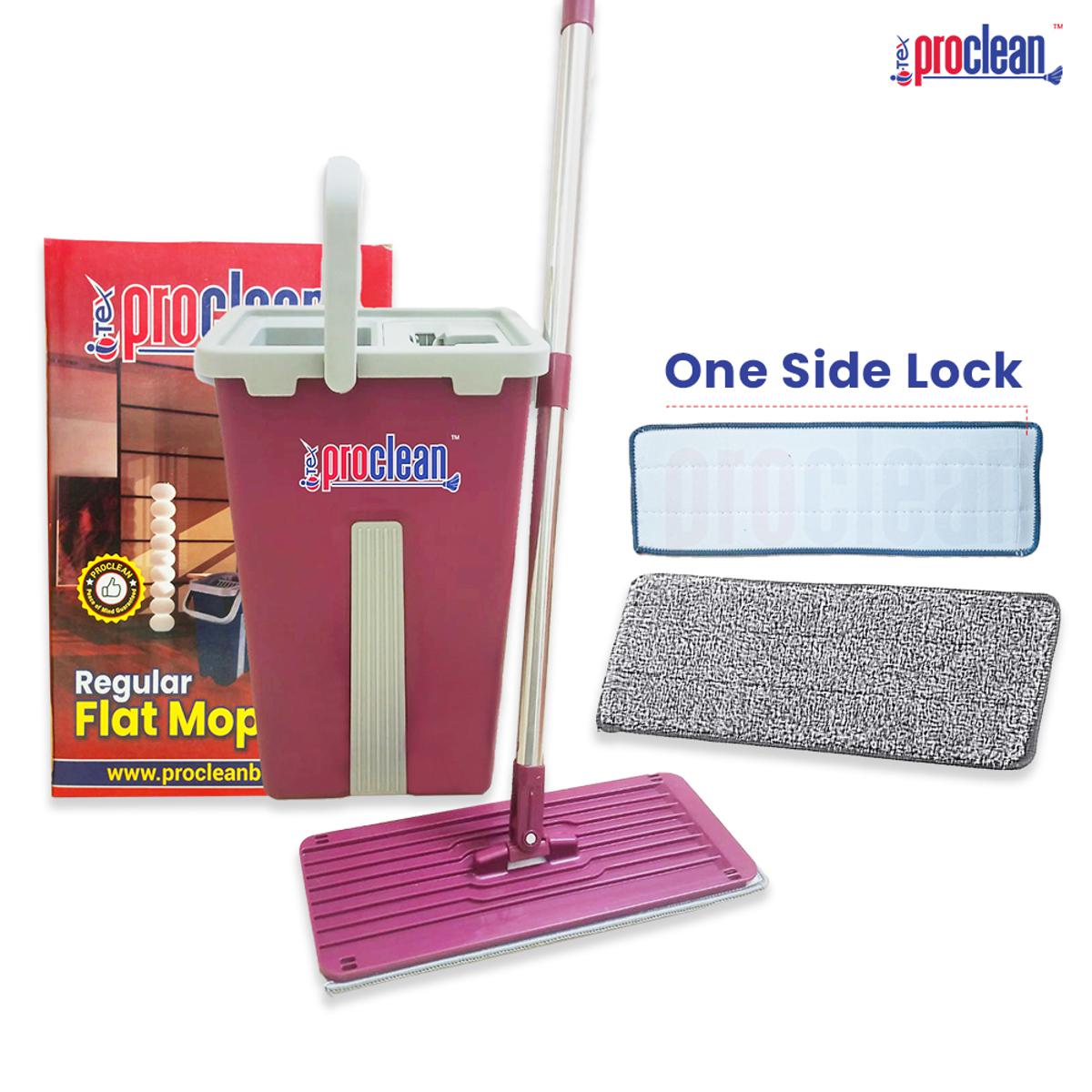 Microfiber Flat Mop Refill_FM-0629-R (One Side Lock) | Daraz.com.bd