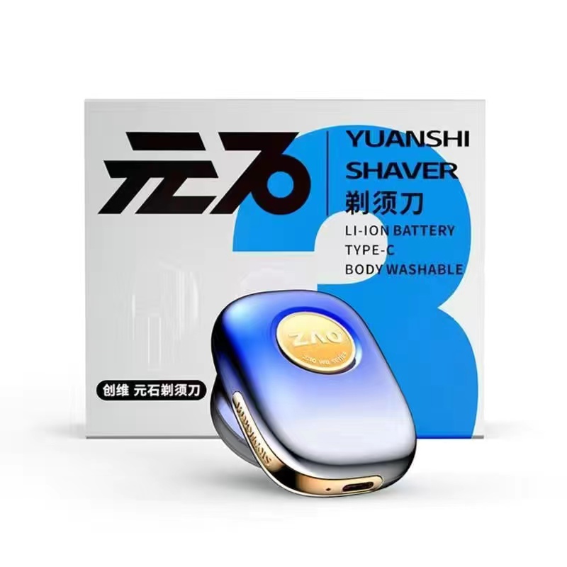 Electric For Men Mini-shave Portable Electric Zao Mini Shaver Beard ...