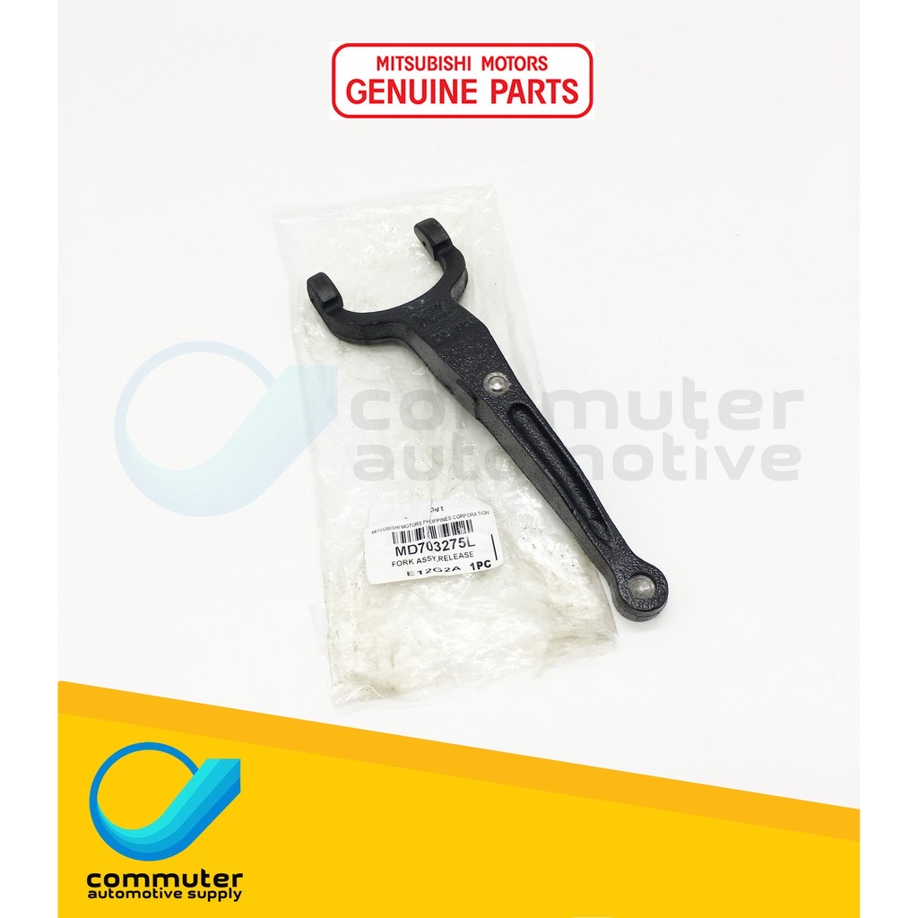 Clutch Fork Mitsubishi Adventure Diesel, Mitsubishi L300 Diesel | Lazada PH