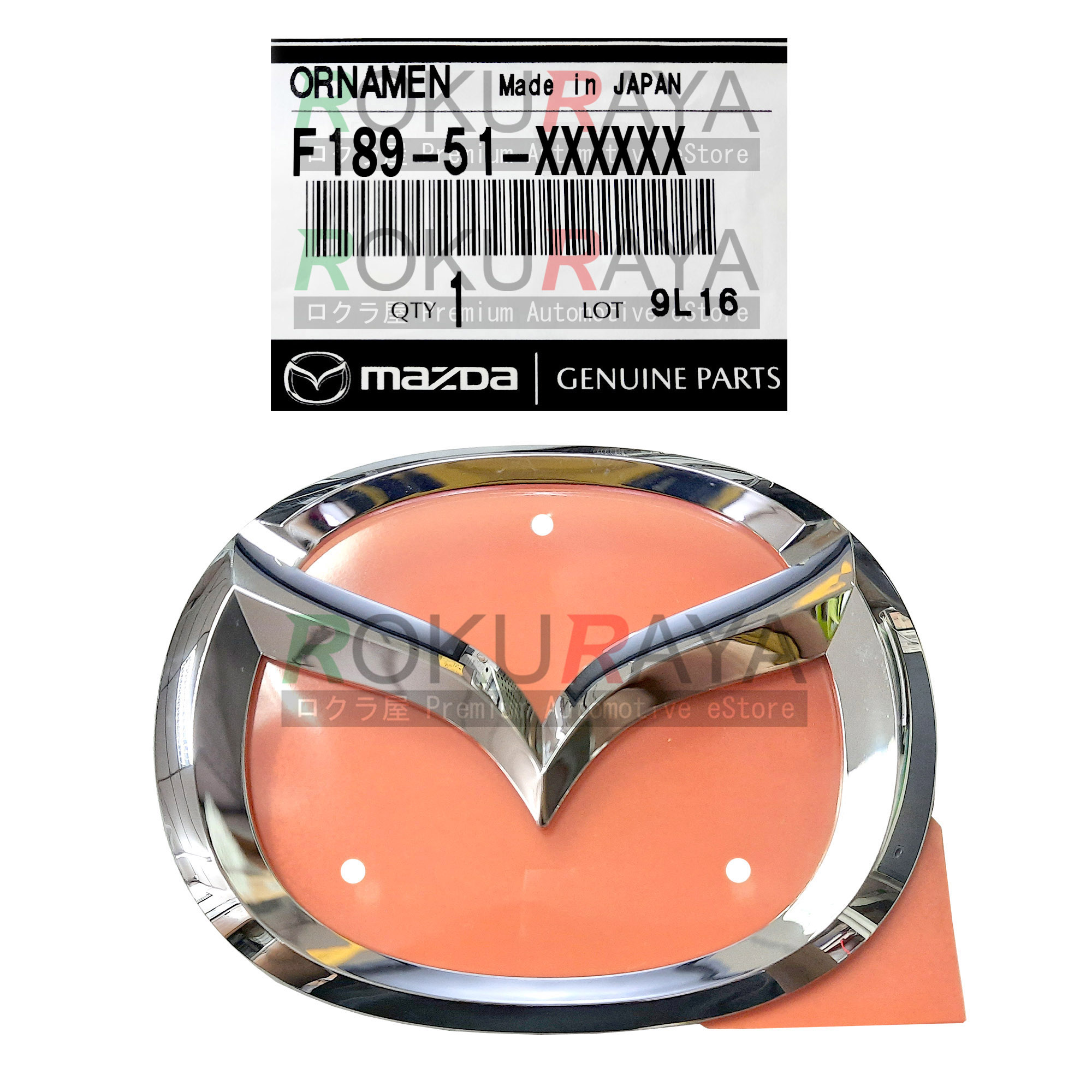 Mazda RX8 RX-8 SE3P Original Genuine Parts (MARK MASCOT) Car Auto Front ...