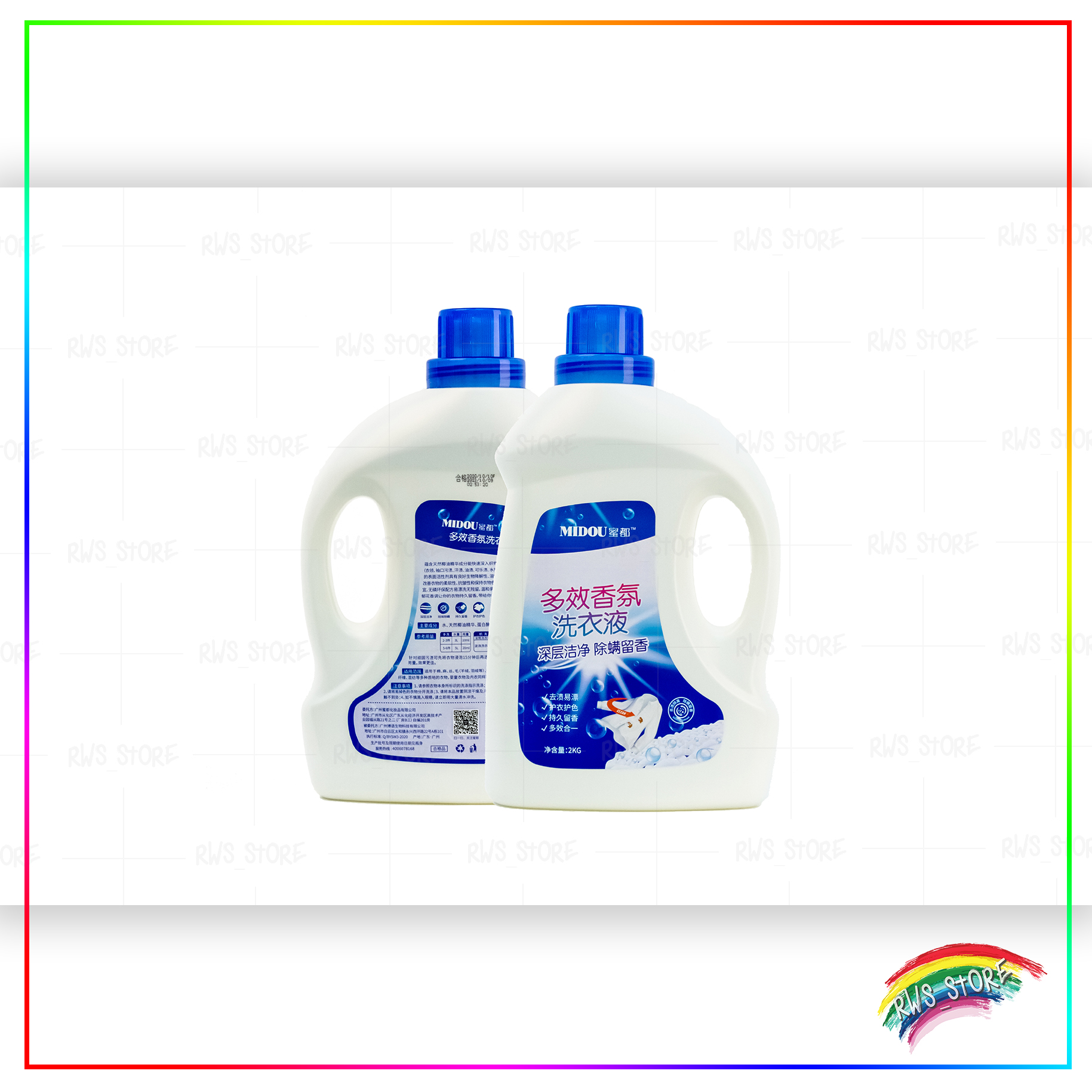 蜜都除螨多效香氛洗衣液2kg/蜜都内衣裤除菌去渍洗衣液500g/MIDOU Laundry Detergent 2kg/Midou ...