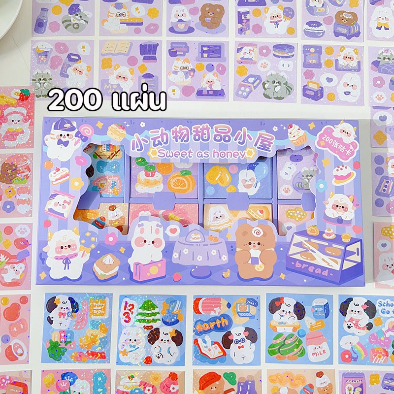 【Dargly】สติ๊กเกอร์กลิตเตอร์ 100/200แผ่น สติ๊กเกอร์กล่องพกพา ลายไม่ซ้ำ สติ๊กเกอร์น่ารัก ตกแต่ง ...