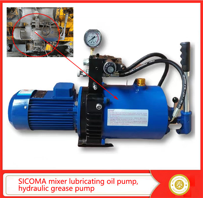 ปั๊มไขมัน SICOMA mixer lubricating oil pump, hydraulic grease pump ...
