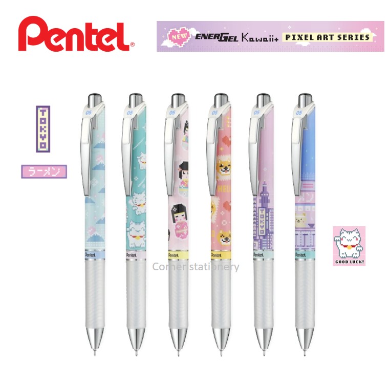 PENTEL ENERGEL SUMMER 0.5 MM LIMITED JAPANESE - นัดพบเครื่องเขียน - ThaiPick