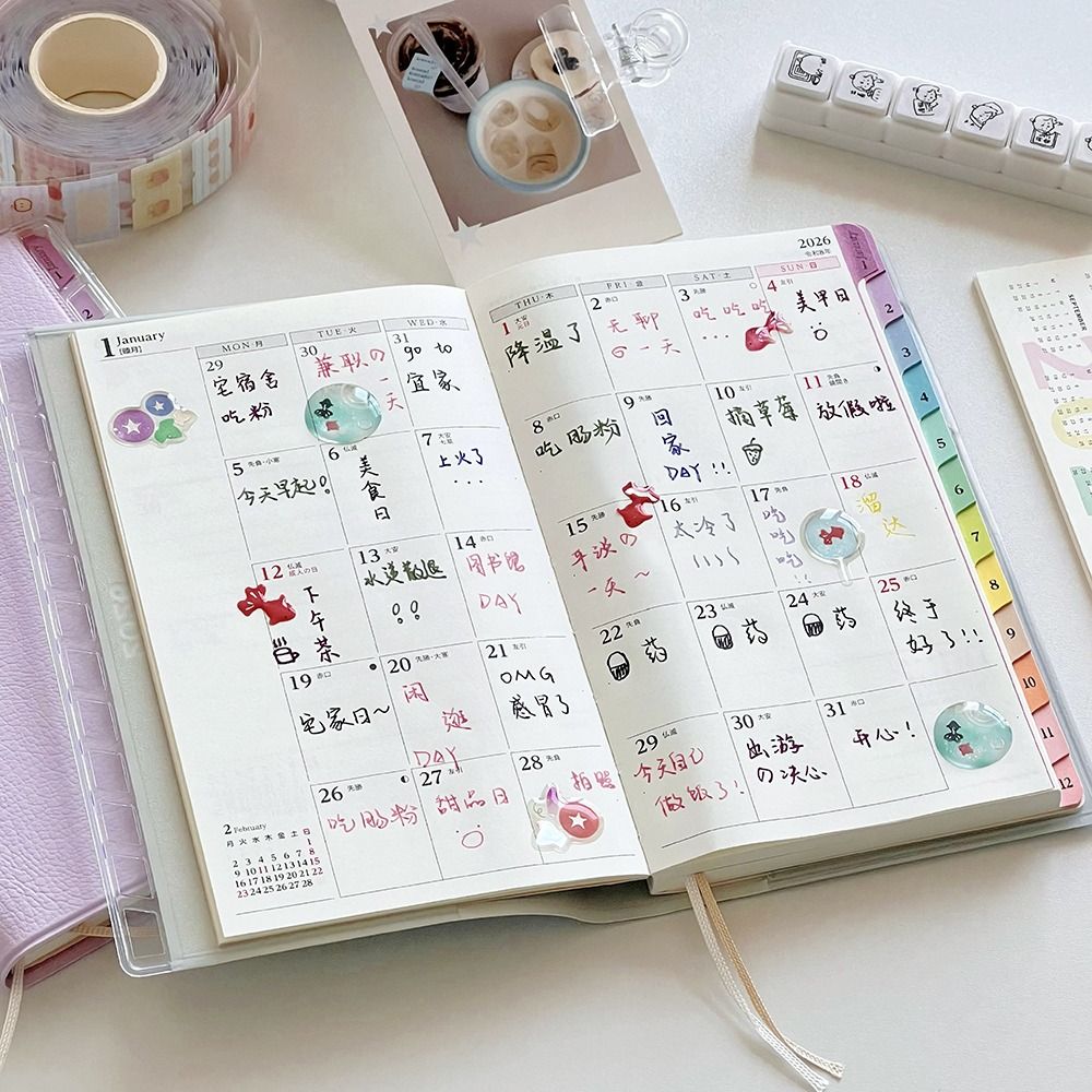 New 220 Pages 2026 Planner PU Leather Colorful Index Agenda Book DIY ...