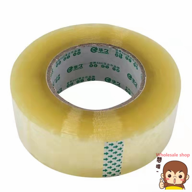 WS★packing tape 100m 200m clear/brown per pcs | Lazada PH