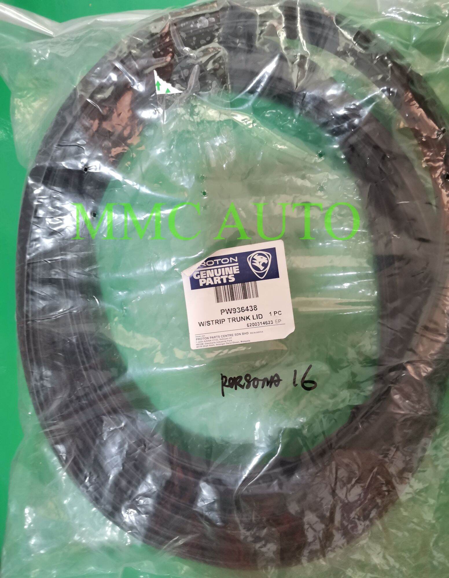 PROTON PERSONA 2016 VVT REAR BONNET TRUNK LID BOOT RUBBER / BELAKANG ...