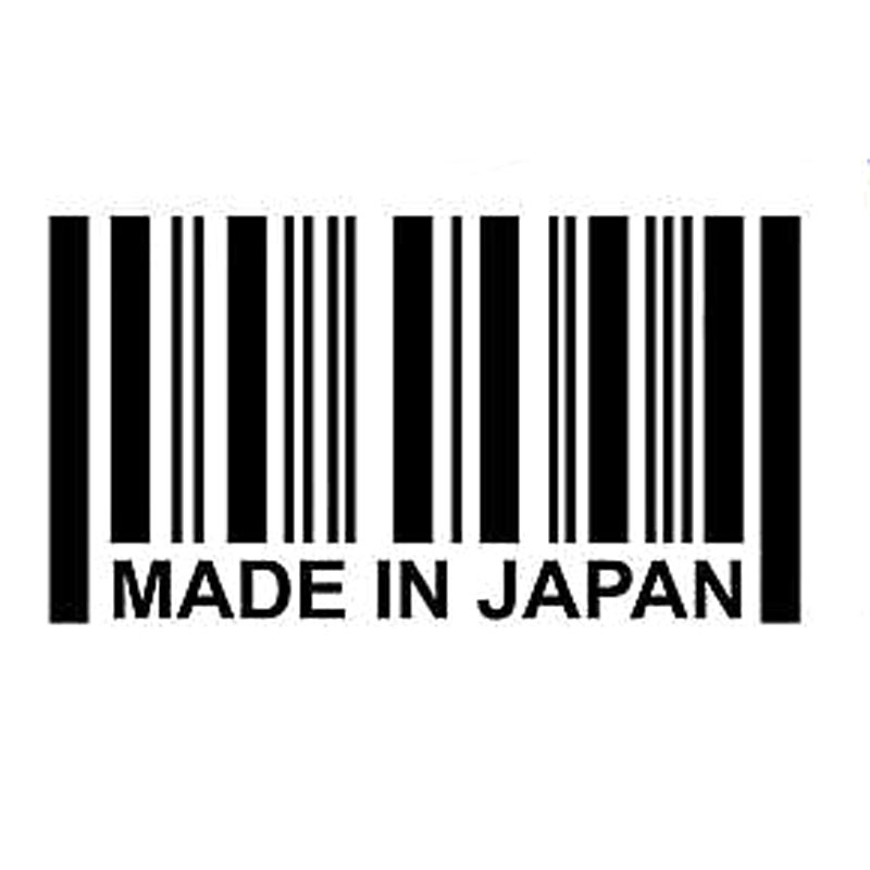 【Fanco Toy store】14.1cm*7.7cm MADE IN JAPAN Bar Code Funny Car-styling ...