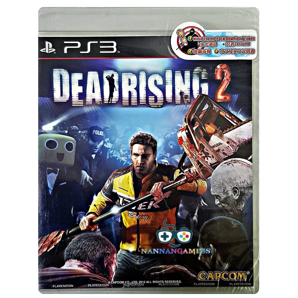 PS3 Dead Space 3 Limited Edition ( English ) - nannangamess - ThaiPick