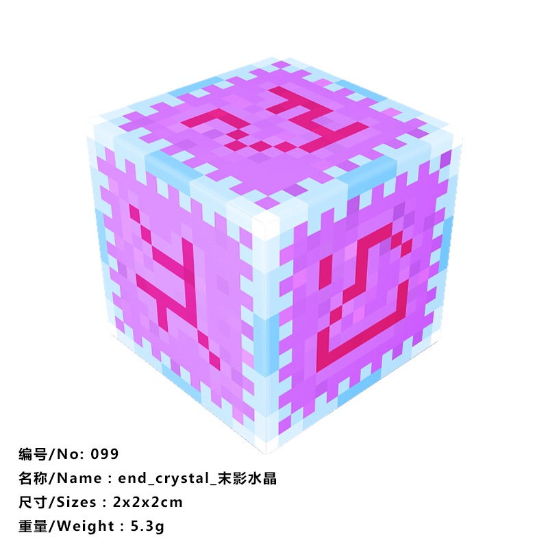No.3: Minecraft DIY MC Merchandise Magnet Toy embling Magnetic Cube ...