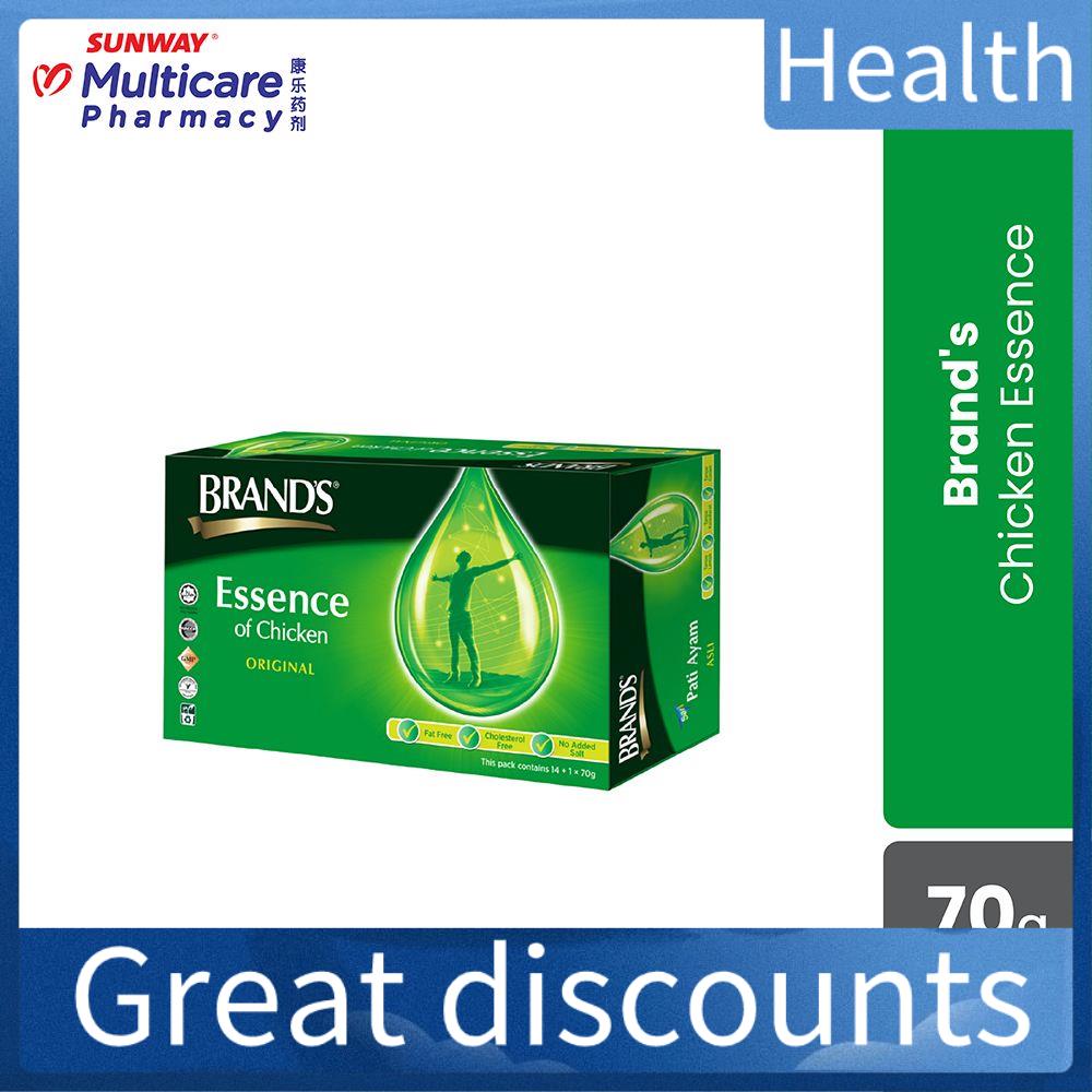 kesihatan ⚘Brand's Essence of Chicken 70g x 15's♩ | Lazada