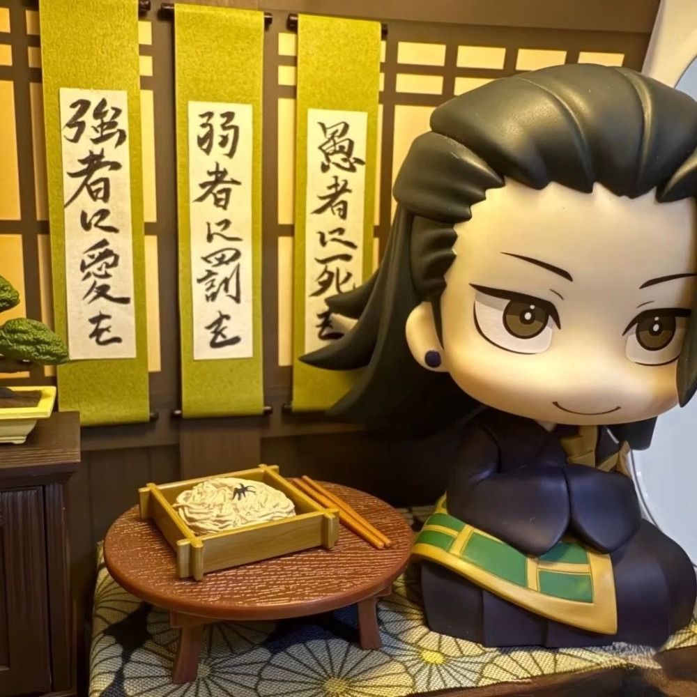 Car Ornament Anime Peripheral Geto Suguru Figure Q Version Sitting ...