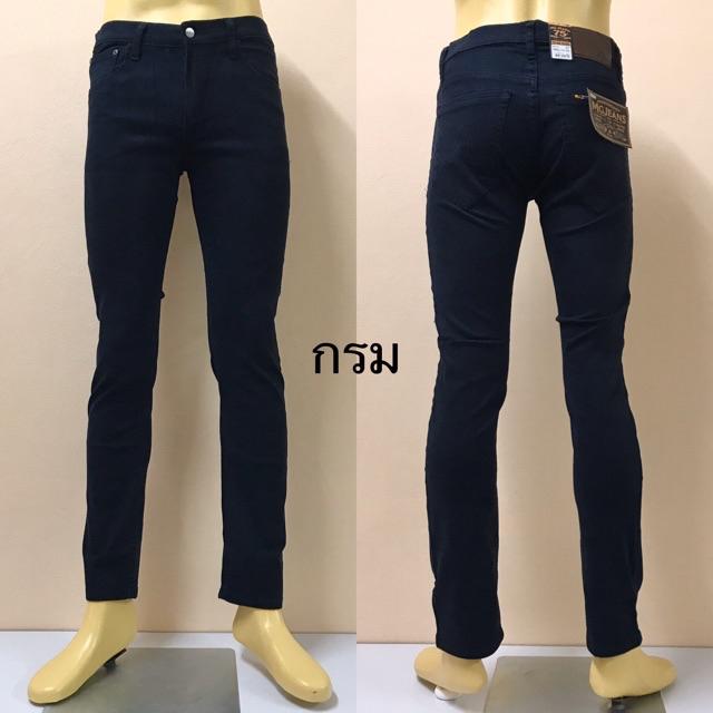 MG Jeans กางเกงยีนส์ ผ้าชิโนยืด ขากระบอกเล็ก ผ้าหนานุ่ม ทรงสวยมาก ไซส์ ...