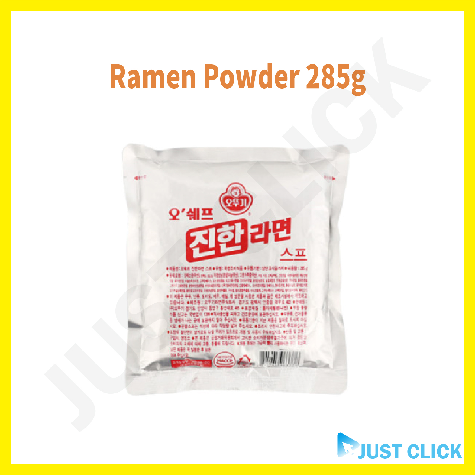 [OTTOGI] Jin Ramen Noodle Seasoning Base Powder Only / Spicy ramen soup ...