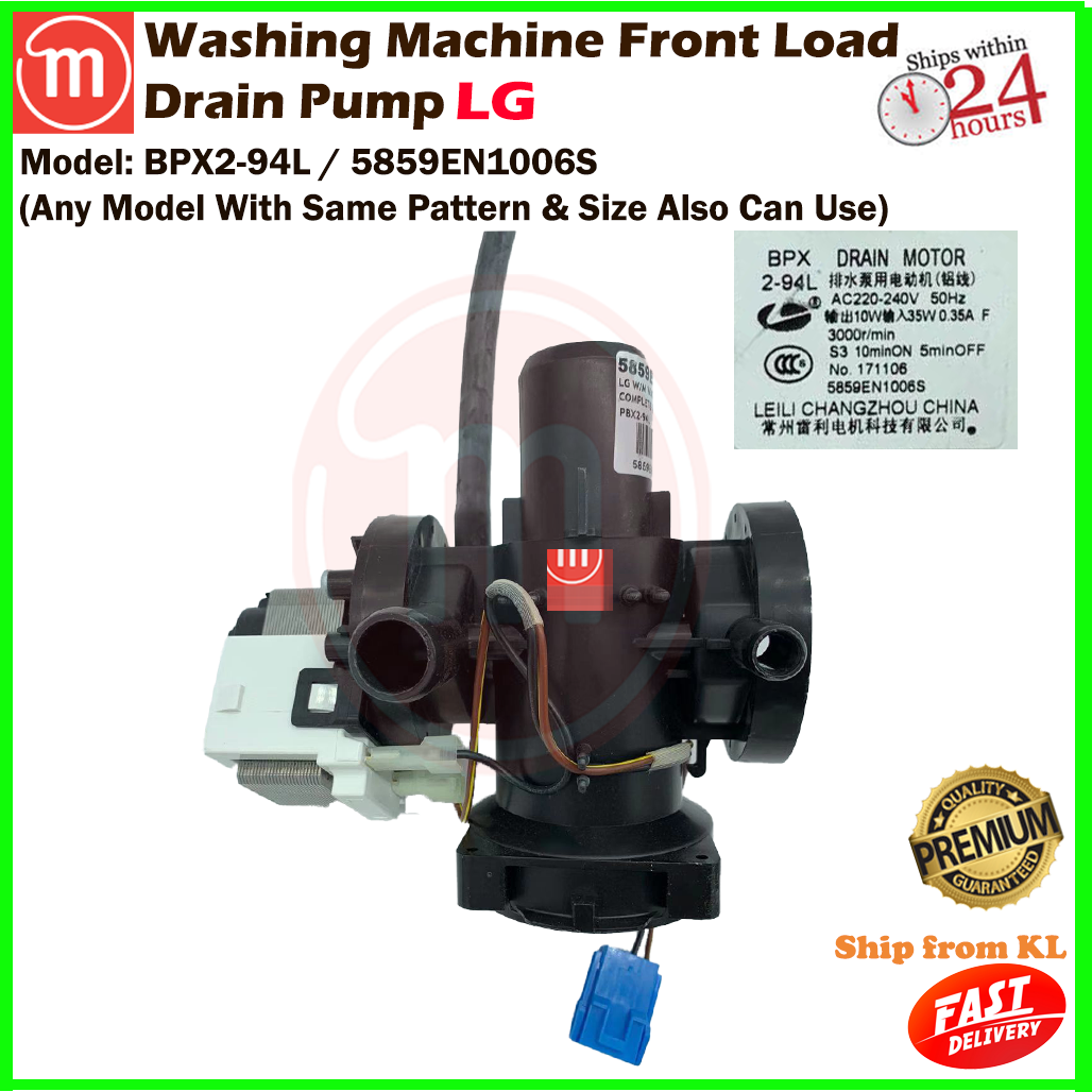 LG Washing Machine Front Load Water Drain Pump Complete Set LEILI BPX2 ...