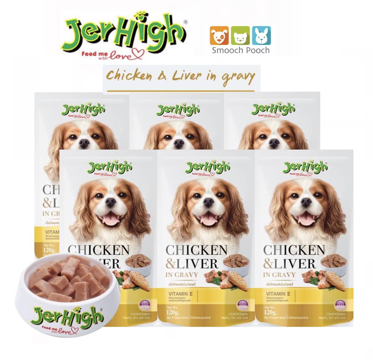 Jerhigh Pouch 120g - Chicken & Liver (set of 6) | Lazada PH