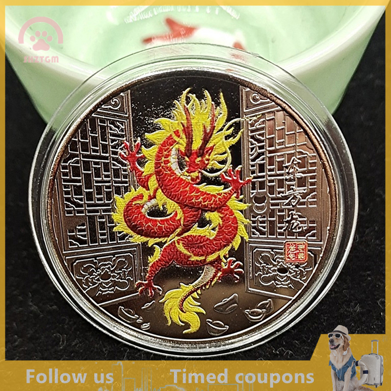 【SHZTGM】 2024 Traditional Chinese Commemorative Coin Collection Dragon ...