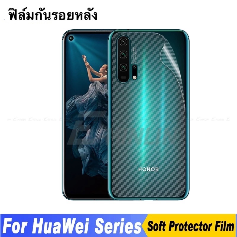 ฟิล์มหลังลายเคฟล่า Huawei Y92019 Nova5T Nova3i Y7Pro P30 P30Lite Y92018 ...
