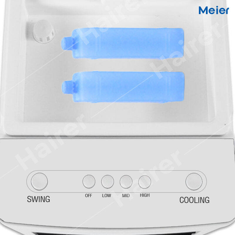 MEIER พัดลมไอเย็น พัดลมไอเย็น ความจุ 10L ฟรีคลูเจล4ชิ้น Air Cooler แอร์เคลื่อนที่ ...