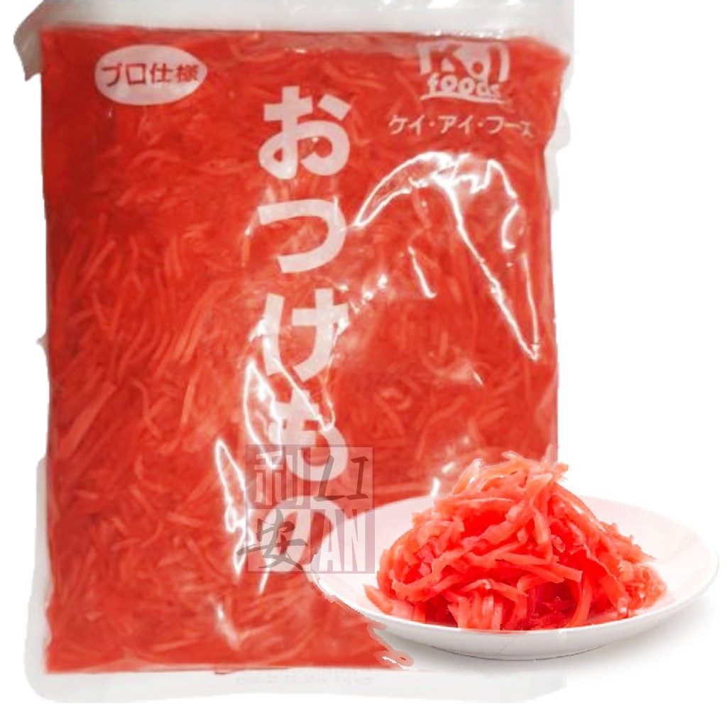 Beni Shoga (Red Pickled Ginger) 1kg | Lazada PH