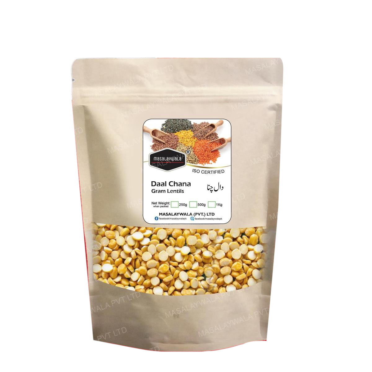 Daal Chana / Gram Lentils Premium 1 Kg | Daraz.pk