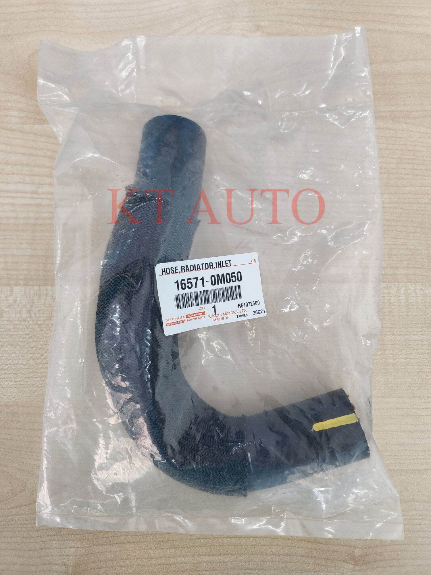 *ORIGINAL TOYOTA NCP93 VIOS 2007-2012 RADIATOR TOP HOSE/ TANGKI ATAS ...
