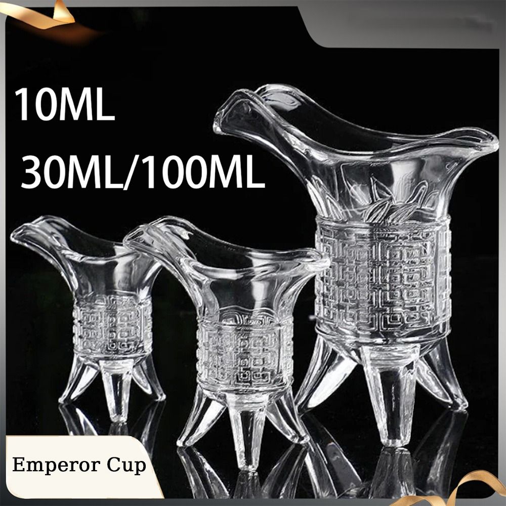 New Retro Chinese Emperor Cup Ancient Chinese Wine Whiskey Shot Glass ...
