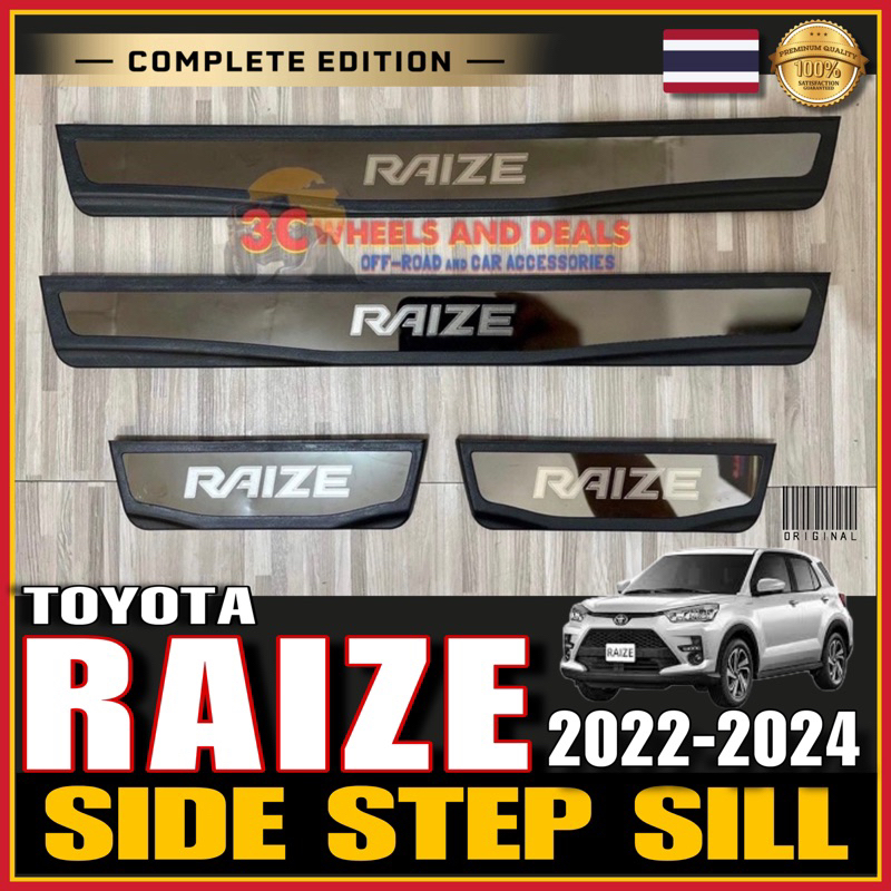 TOYOTA RAIZE 2022-2024 SIDE STEP SILL (RAIZE DOOR STEP PROTECTOR ...