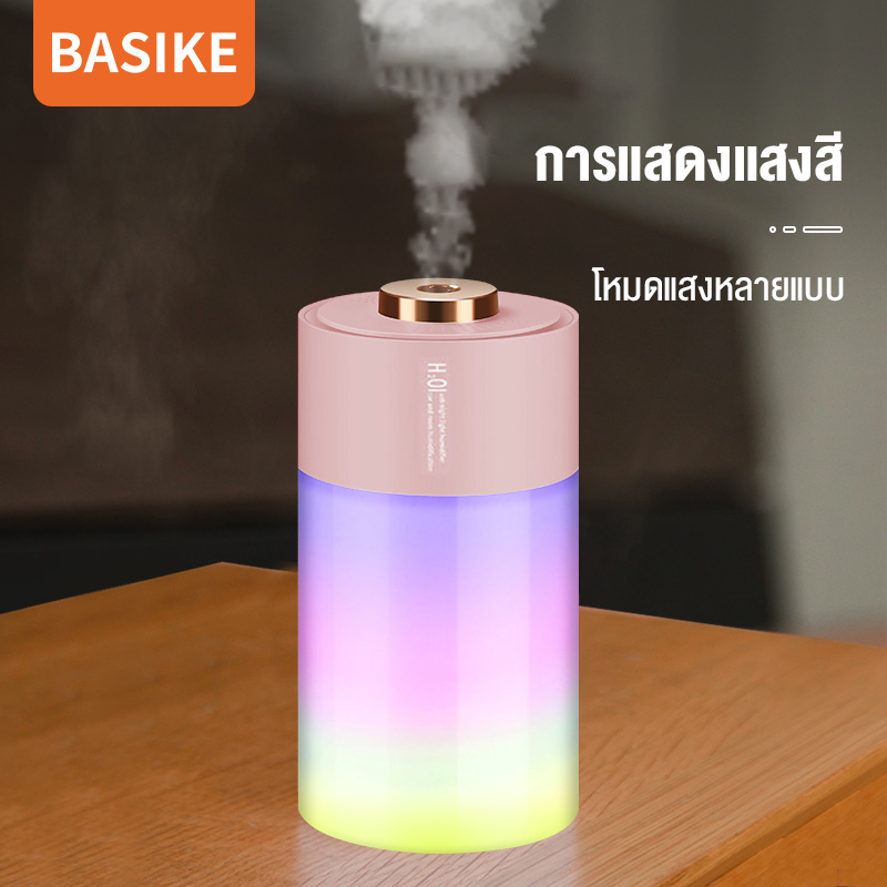 Basike เครื่องพ่นไอน้ำ เครื่องพ่นอโรม่า 300ML Aroma Diffuser ฟอกอากาศ ...