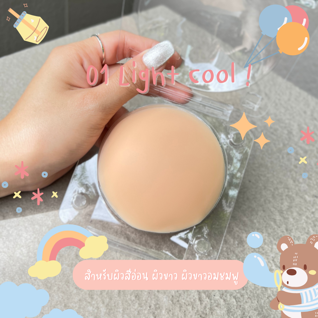 Lism Nipple Covers แปะจุกไร้กาว เนียนกริบ ไม่มีโป๊ะ !! | Lazada.co.th