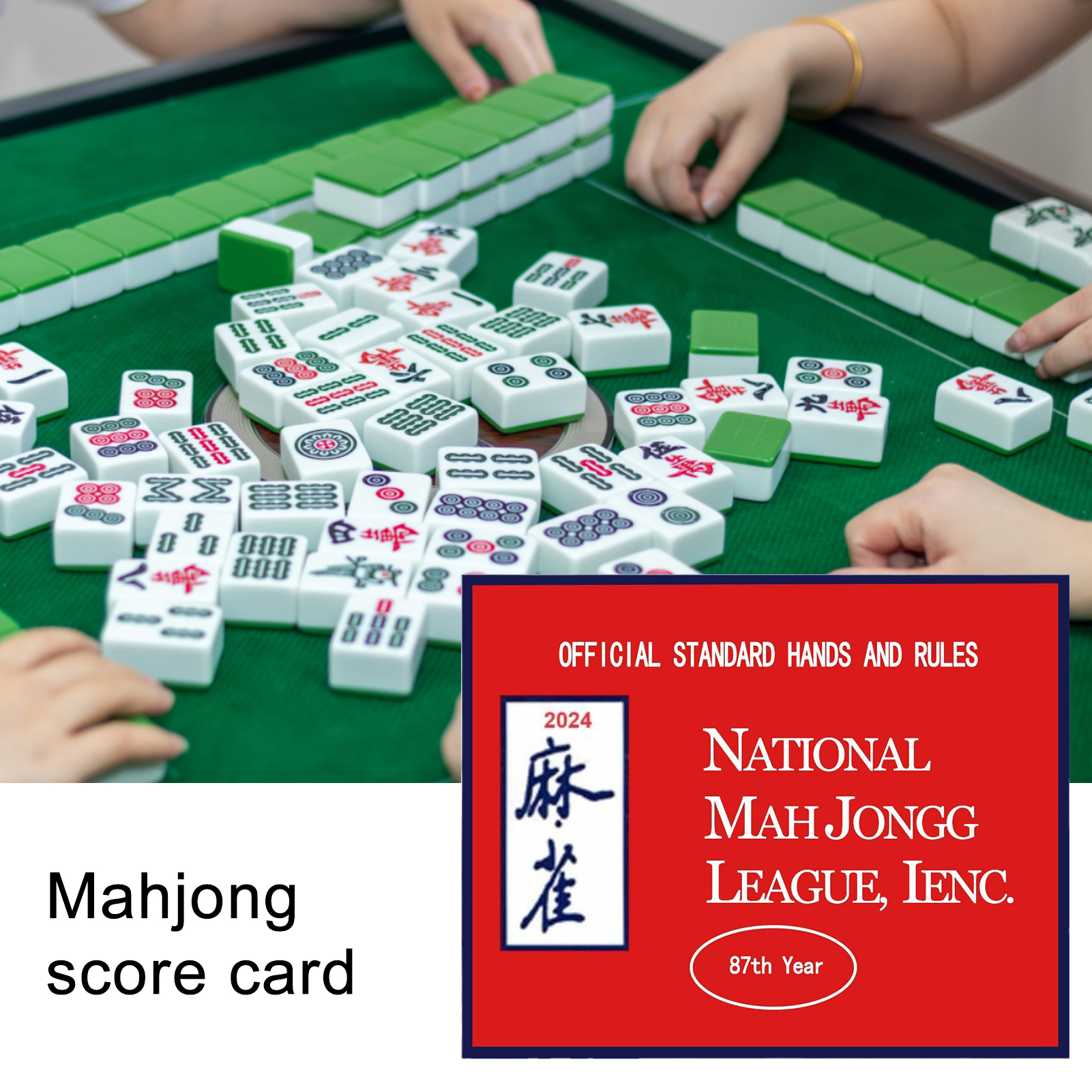 National Mahjongg Scorecard 2024 Mahjong Score Card Set Official National Mahjong League Hands ...