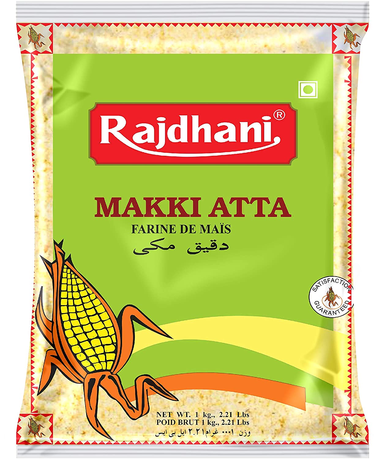 Rajdhani Makki Atta 1kg - 4S Groceries - ThaiPick