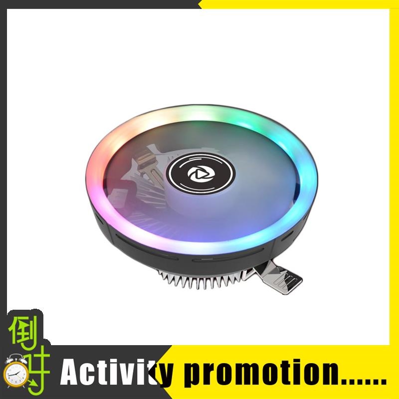 Inplay Rgb Cpu Cooler Fan Tower With Central Ligth 3pin For Processor ...