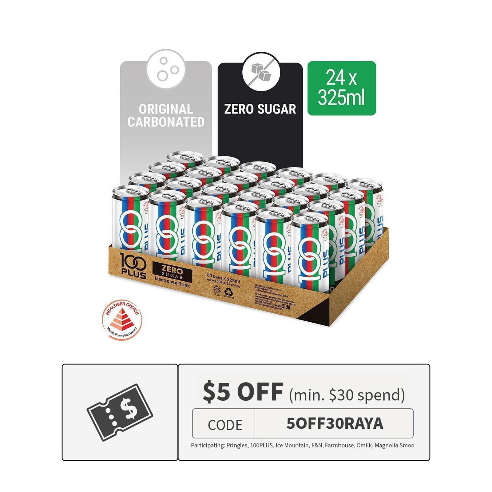 100PLUS Zero Sugar Isotonic Drink 325ML x 24 | Lazada Singapore