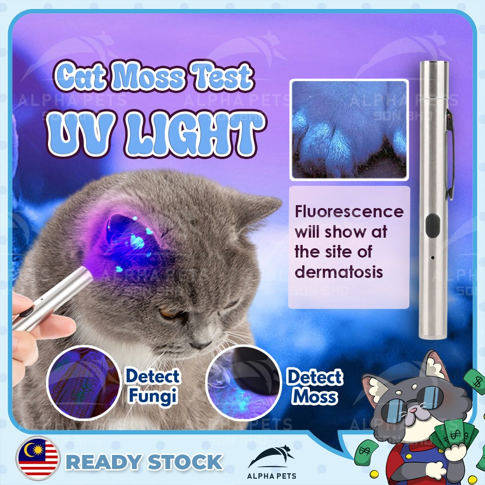 ALPHA PETS PETS Malaysia Veterinary Lamp Pet Fungus Detection ...