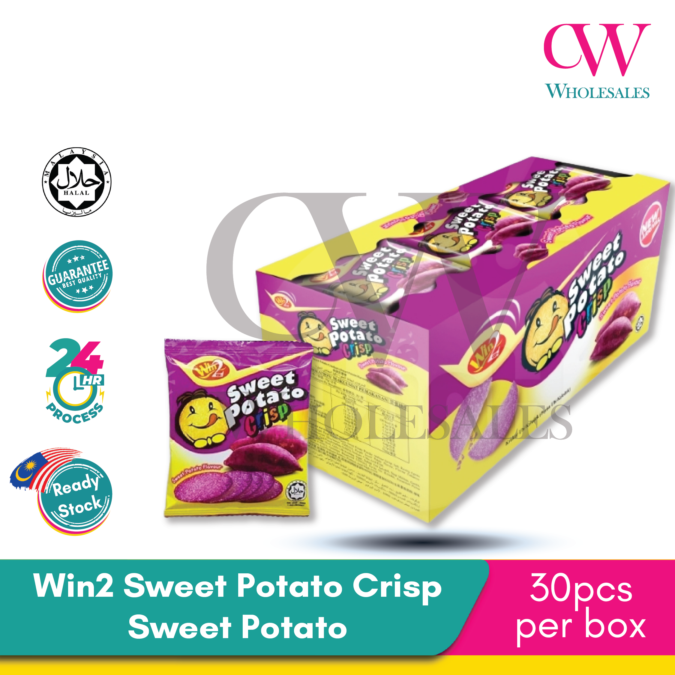 Win2 Potato Crisp Win2 Win Win Vegetable, Tomato, Sour Cream, Sweet ...