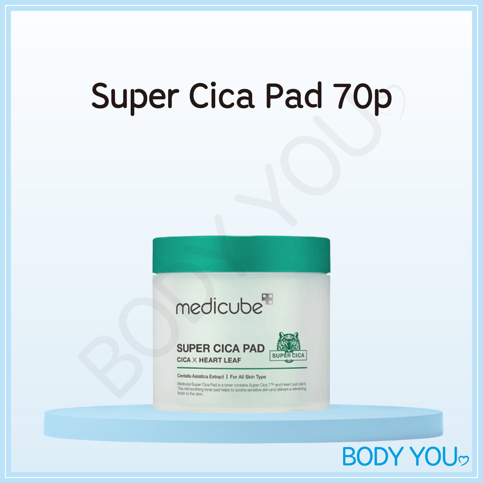 [Medicube] Cica Line Collection / Cica Pad, Ampoule, Cica Daily Quick Mask, Deep Cleansing Balm ...