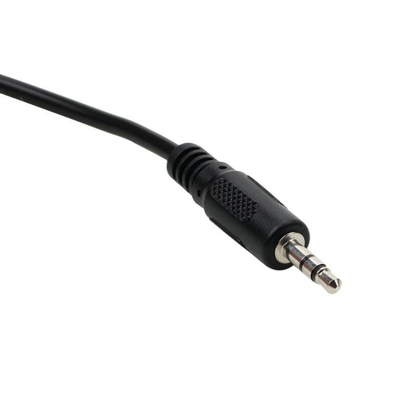 【GlamPoint】DB9 RS232 Serial AUX Stereo Jack DC 2.5mm Serial 1.8M Cord ...