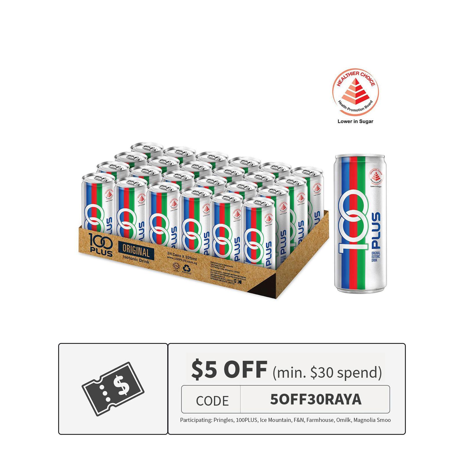 100PLUS Isotonic Drink 325ML x 24 | Lazada Singapore