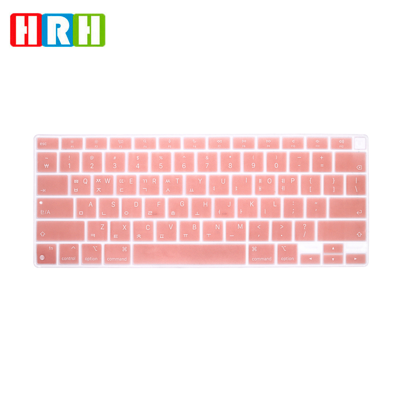 【UrbanNomad】HRH Rainbow colors Silicone Korean Laptop Skin Keyboard ...