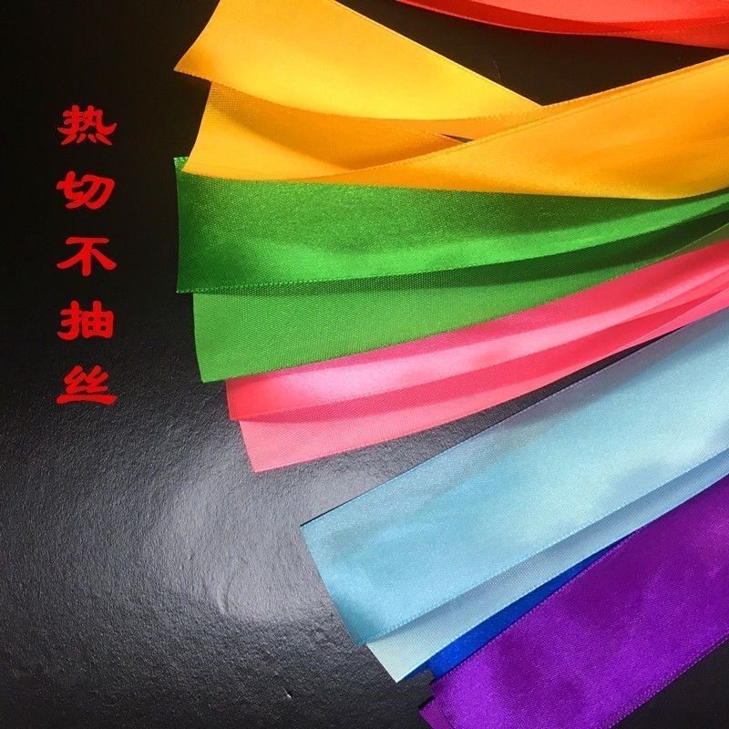 High elastic wrist ribbon, yog children dance performance props ...