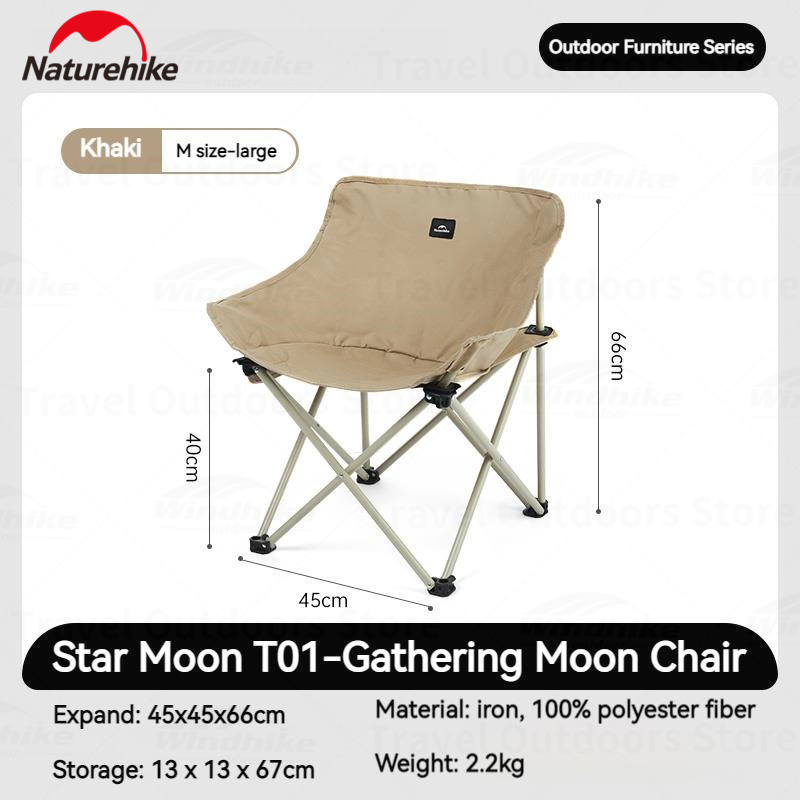 Naturehike Star and Moon T01 Gathering Camping Chair Portable X-Shaped ...