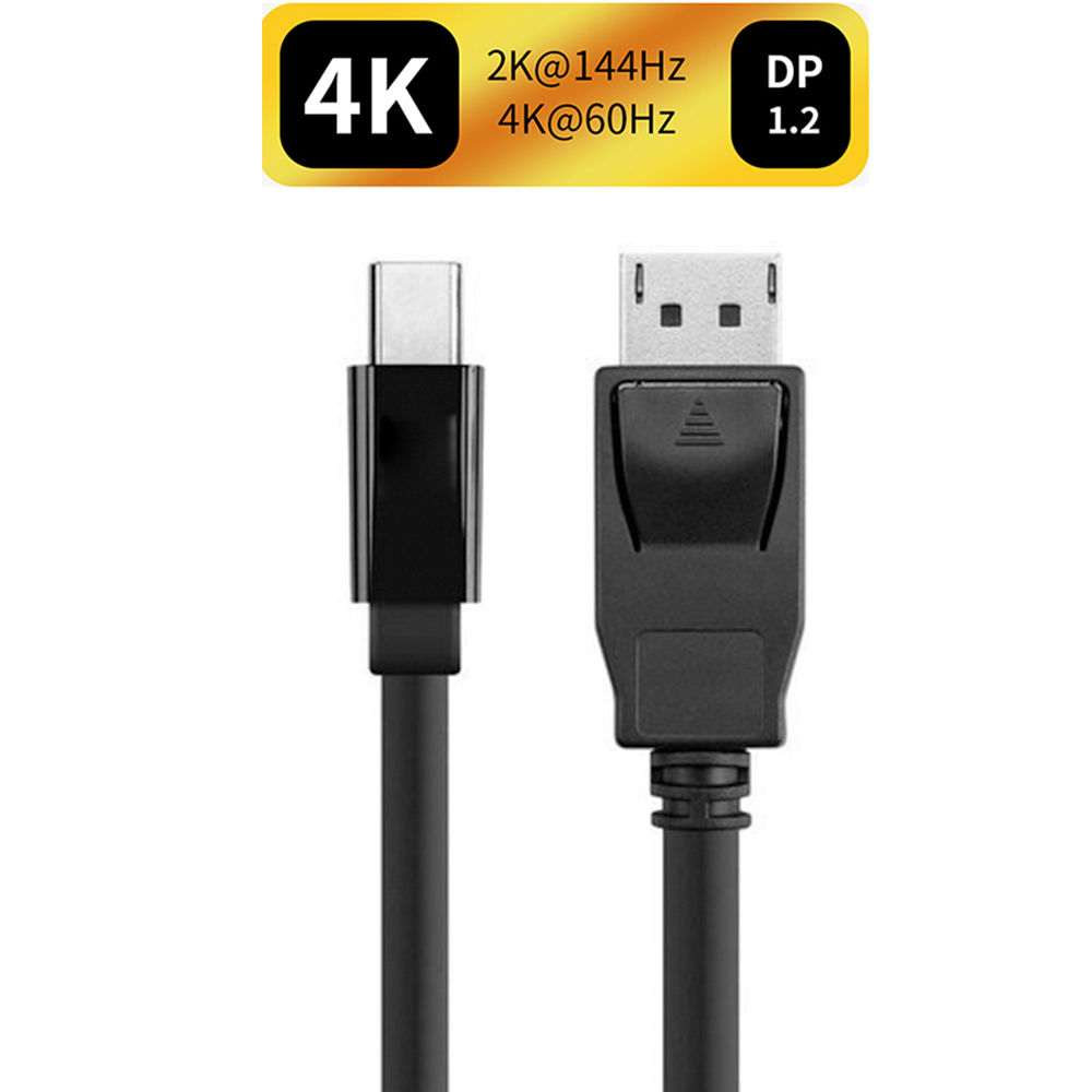 Premium Mini Displayport to Displayport cable 4K 60HZ 1.8M Male to Male ...