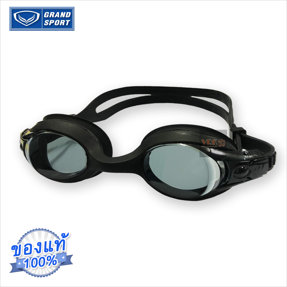 GRAND SPORT แว่นว่ายน้ำ กันฝ้าหมอก กันแสงUV รุ่น 343397 - ซิลิโคนรอบอัน ...