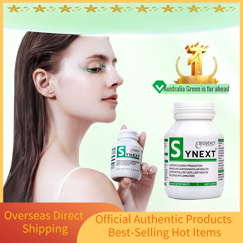 Synext New Australian Small Green Bottle Coenzyme Q10 30 Capsules ...