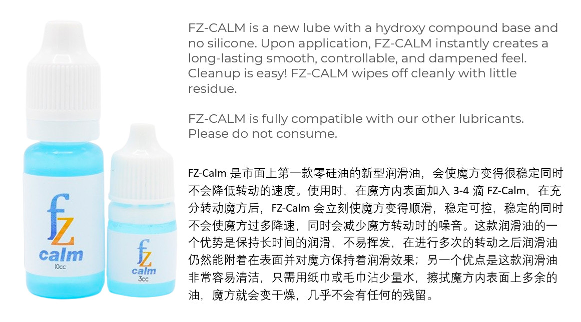 The Cubicle Lube - FZ Calm For Rubik's Cube | Daraz.com.np