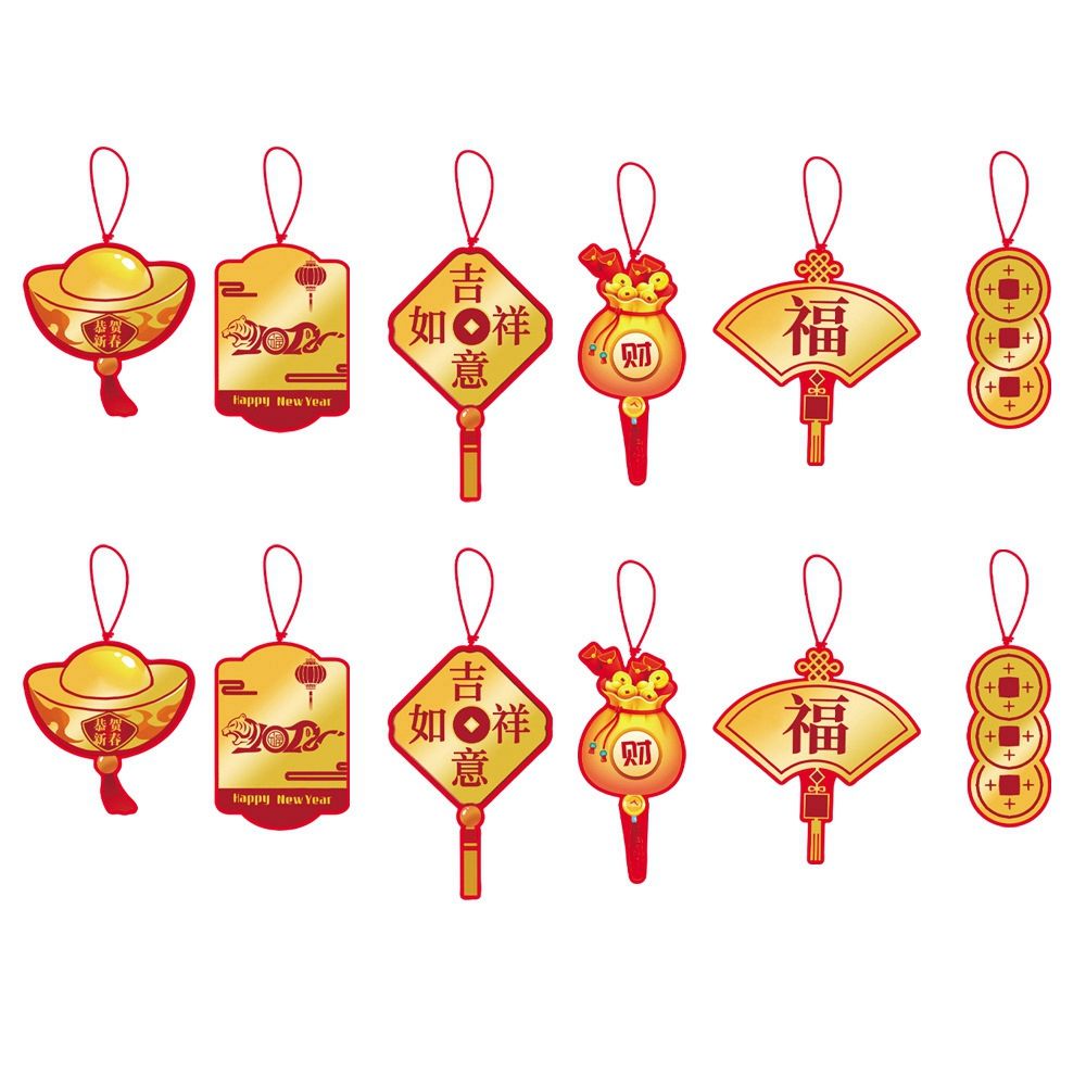 LUJIN 2022 เสือ งานรื่นเริง ตรุษจีน โบว์จีน ของตกแต่งงานปาร์ตี้ วันหยุด ...