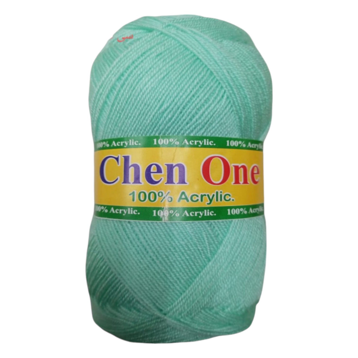 Chenone 3 Ply Wool Yarn – 100% Acrylic | 90–100g Soft Knitting ...