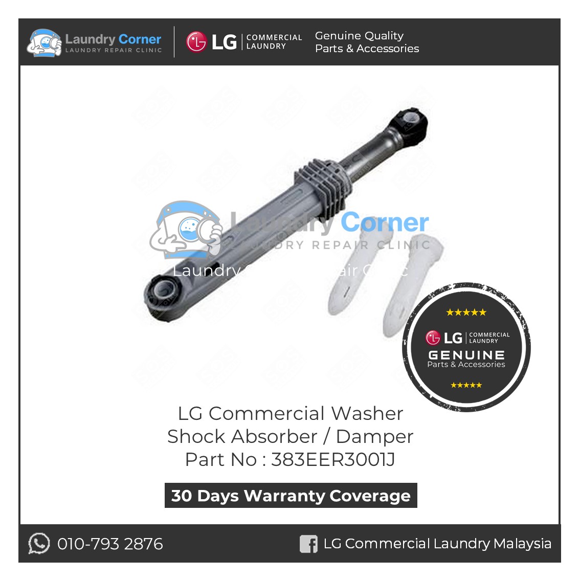 383EER3001J | LG Commercial Washer Shock Absorber | Lazada