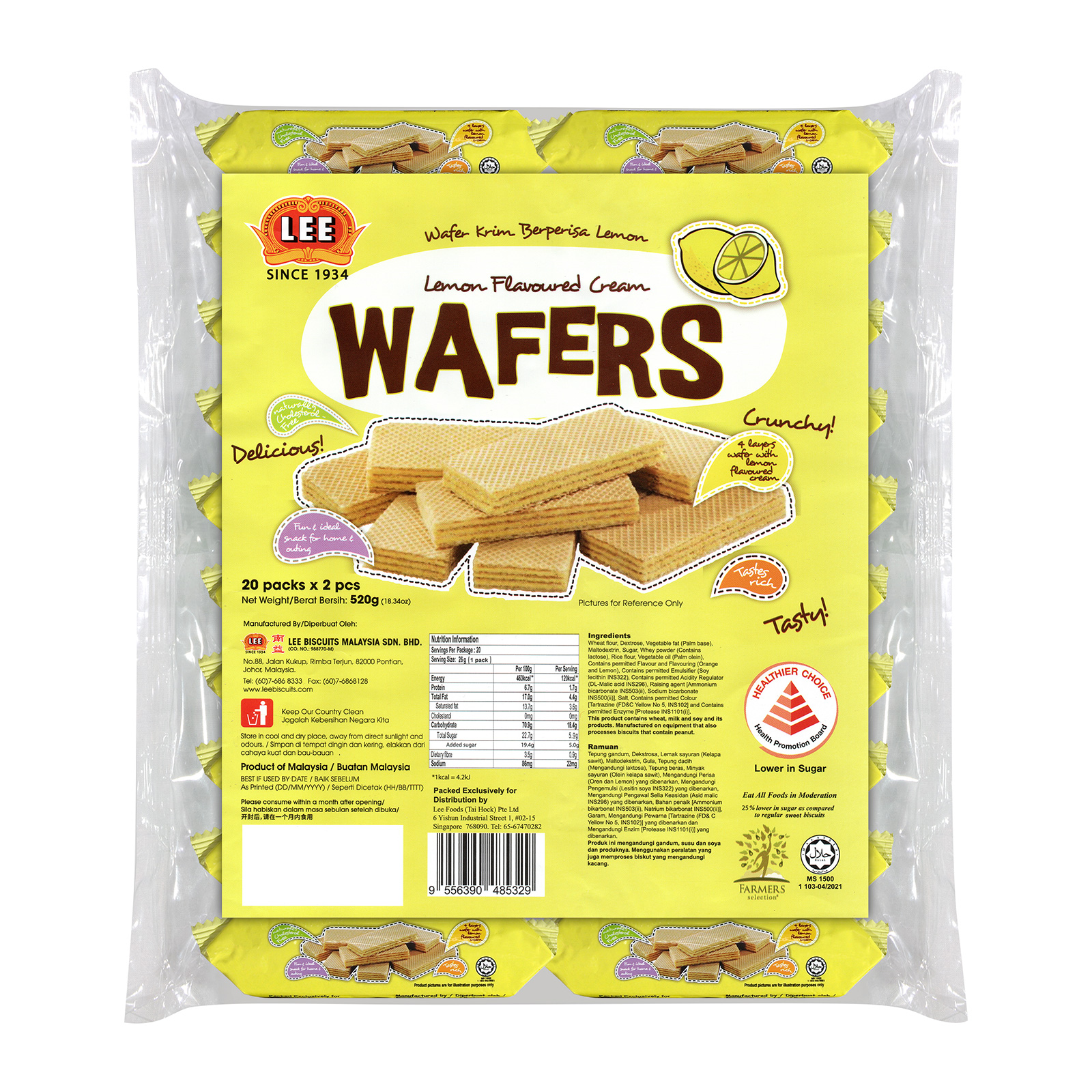 Lee Lemon Cream Wafers | Lazada Singapore